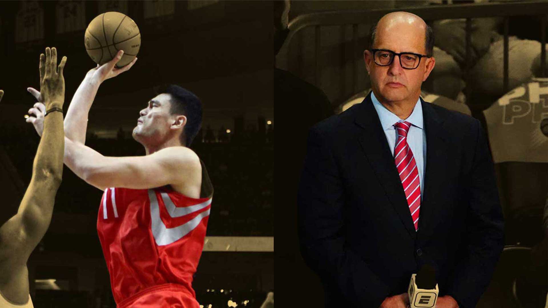 Jeff Van Gundy reflects on Yao Ming's rivalries - Basketball Network